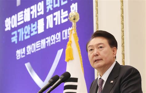 강서구 패배 언급한 尹 국정기조 변화줄까