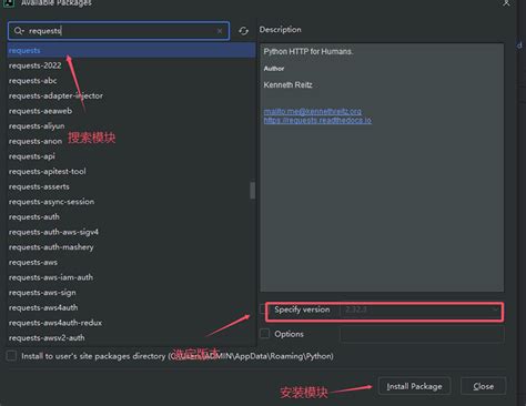 Python安装模块的三种方法（新手必看） C语言中文网