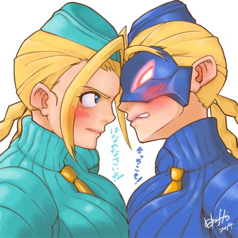 Image Street Fighter Know Your Meme