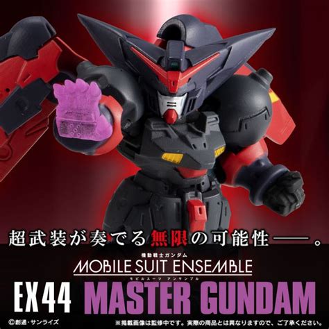 Premium Bandai 機動戰士高達mobile Suit Ensemble Ex44 Gf13 017nj Ii 盟主高達