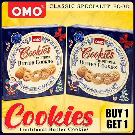 Buy1 Take1 Momom Food Butter Cookies 60 Grams Shopee Philippines