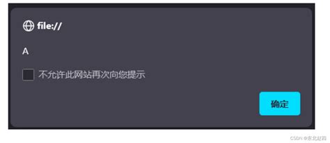 javaweb之javascript的详细解析 java js脚本解析和计算 csdn博客