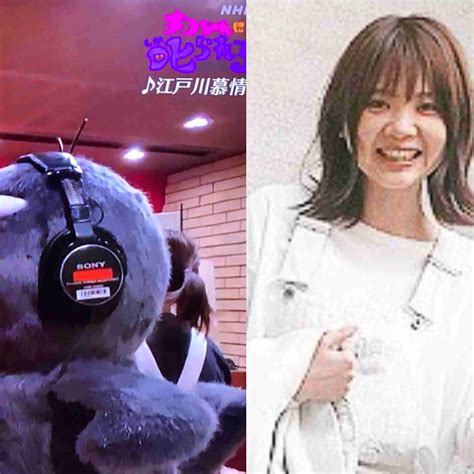 いきものがかり・吉岡聖恵、第1子出産を発表「この尊い命を大切に育みながら、自分自身も成長を」 ガールズちゃんねる Girls