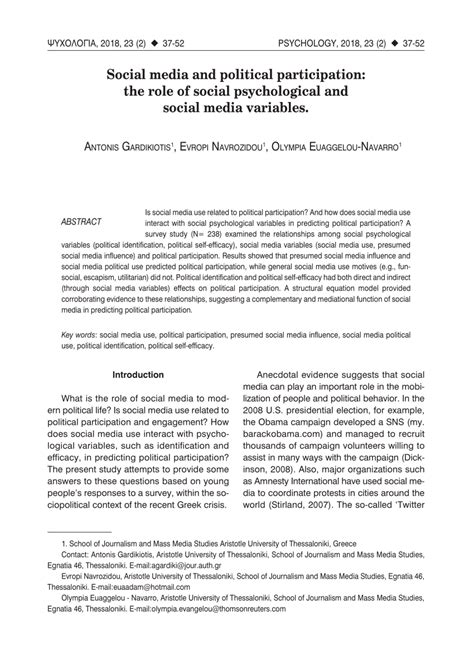 Pdf Social Media And Political Participation The Role Of