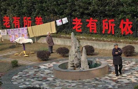 獨生子女父母注意：快拿出家裏這個放到發霉的證，趕緊去領錢了！ 每日頭條