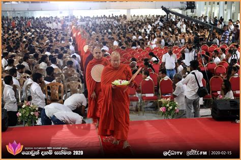 යොවුන් දහම් සක්මන 2020 අතිශයින්ම සාර්ථකව නිමා වෙයි ඡායාරූප එකතුව Mahamevnawa Bhawana Asapuwa