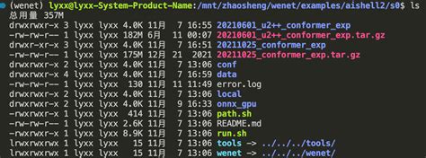 导出onnx报错 · Issue 1552 · Wenet E2ewenet · Github