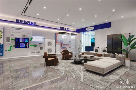 现代空调功能展厅3d模型下载【id1126436455】知末3d模型网