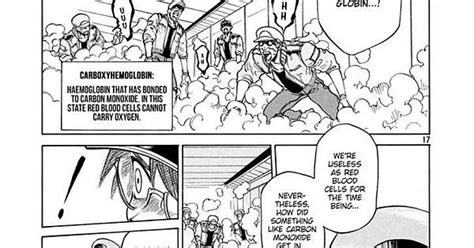 Cells At Work Code Black Album On Imgur
