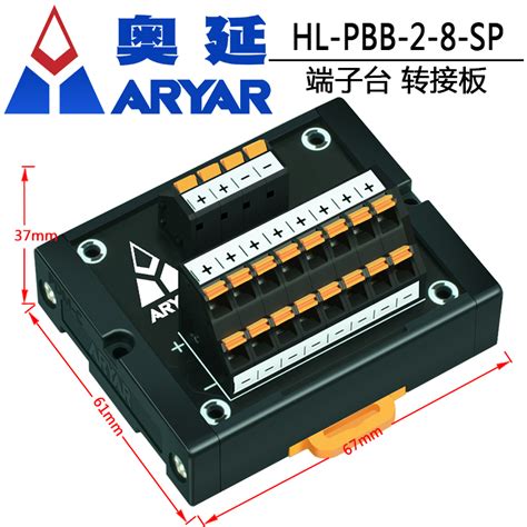 奥延工业端子台一进多出直插式接线端子排电源分线端子台快速接线 产品关键词 一进多出直插式接线端子 奥延端子 奥延端子排 奥延奥延工业端子台 排接线