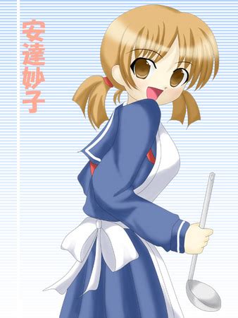 安達妙子 美幌日誌