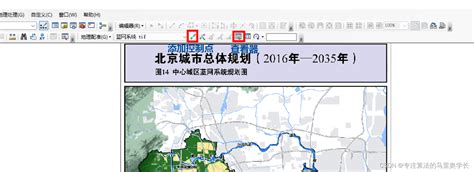 从图片中提取指定颜色数据到gis中操作流程gis提取颜色范围 Csdn博客