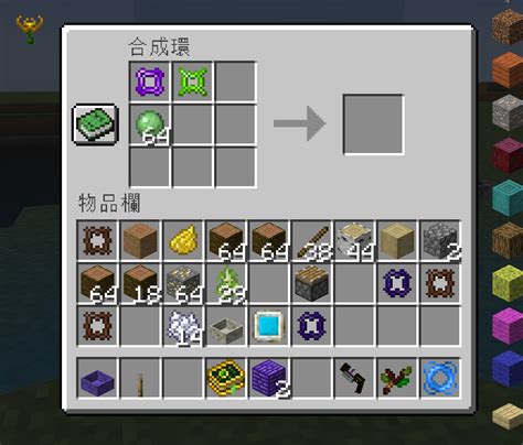 Lens Can Not Combine · Issue 3591 · Vazkiimodsbotania · Github