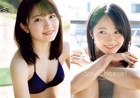 TechnOtaku Morito Chisaki 2º photobook Say Cheese