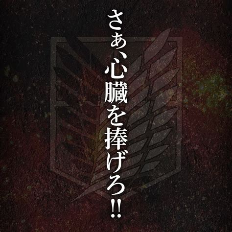 進撃の巨人 超硬質ブレード Complete Edition おもちゃ・キャラクター玩具 アニメグッズ ・おもちゃならプレミアム