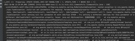 Orgmybatisspringmybatissystemexception Nested Exception Is Orgapacheibatistype