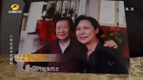 粟裕追求楚青曾闹出笑话，老人回忆忍不住开怀大笑，1起来听听历史中国历史好看视频