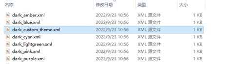 Pyqt Qt Material Note Note