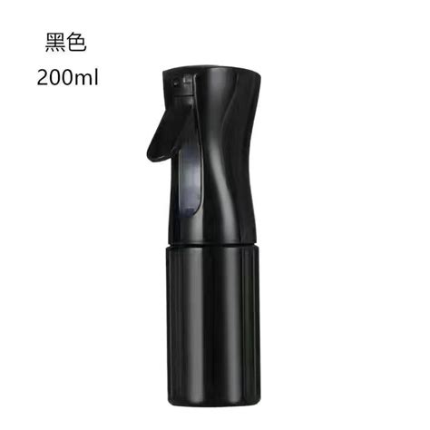 Original Alcohol Spray Bottle Dispenser Colored 200 Ml Atomizer