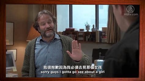 羅賓威廉斯經典電影台詞老外教英文 郝毅博 Ben Hedges新唐人電視台 YouTube