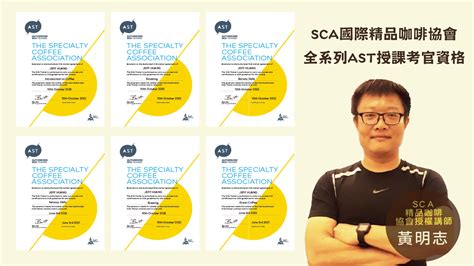 超澎湃 濾掛咖啡禮盒36入｜暖窩咖啡｜新鮮烘焙｜sca咖啡大師 親自烘焙