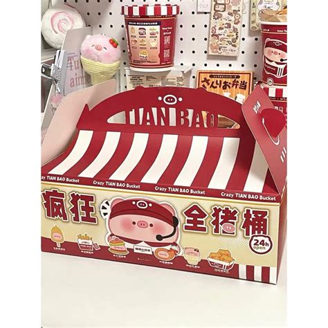 พรีออเดอร์ ยก Box 6จุ่ม กล่องสุ่มพวงกุญแจหมู Crazy Tian Bao Buckets