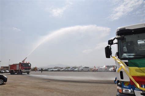 National Oil Ethiopia Plc Home