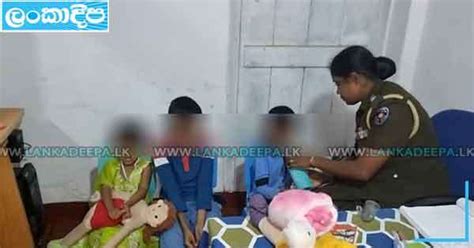 දරු තිදෙනා පොලීසියට දී කෝච්චියට පනින්න ගිය මවගේ උත්සාහය වරදී Lankadeepa Online