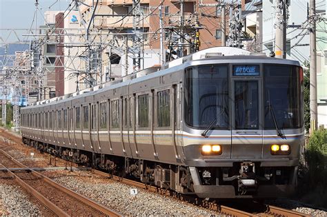 223系2000番台w19編成 Jr神戸線 路面電車と鉄道の写真館