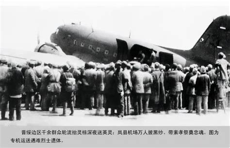 四八空難：葉挺將軍遇難，周總理懷疑是特務乾的，60年後真相大白 每日頭條