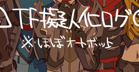 Tf擬人化 【tf擬人化】らくがき詰め合わせ②【実写】 一鳴のマンガ 逆に薔薇が怖いです先生 トランスフォーマー 実写tf Pixiv