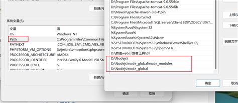 Vue Cli 安装成功，但显示vue不是内部或外部命令也不是可运行的程序vuecli安装后vue不是命令 Csdn博客