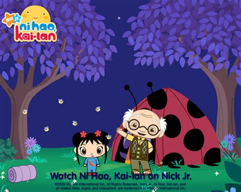 Ni Hao Kai Lan Images Kai Lan And Ye Ye Hd Wallpaper And Background