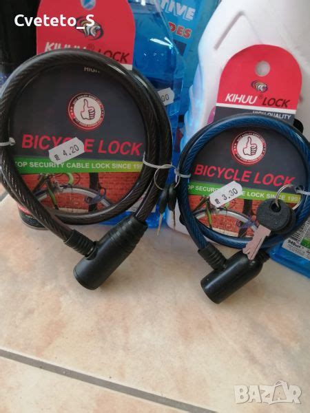 Катинари за велосипед САМО за ВАРНА в Велосипеди в гр Варна Id46704392 Bazar Bg