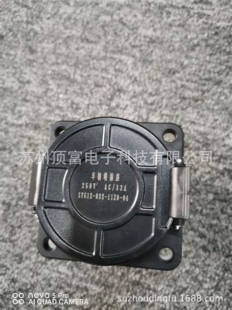 新能源汽车充电座 电动汽车充电插座 国标七孔座电动汽车慢充插座 阿里巴巴
