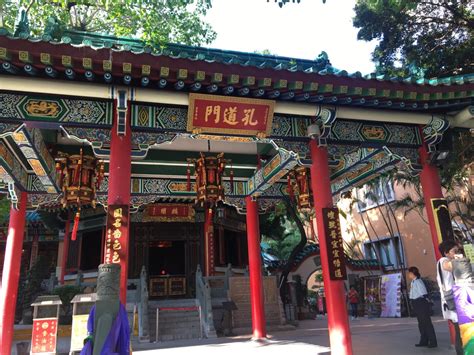 2023黄大仙祠游玩攻略 从旺角住的地方出来这里是 去哪儿攻略