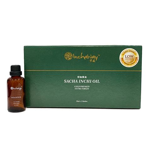 Sacha Inchi Oil 印加果油 Sacha Inchi Oil Singapore 印加果油