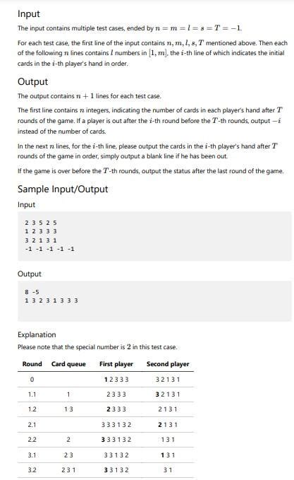 Using C Queue Data Structures C Stl Inputs