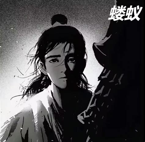 蝼蚁 知乎
