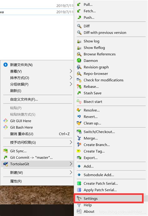 Tortoisegit中切换git账号tortoisegit如何切换用户 Csdn博客