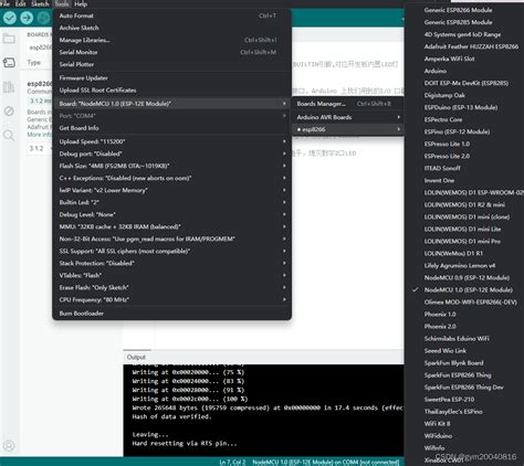 Esp8266 Nodemcu通过mqtt协议连接阿里云，接收下发topic信息控制自带led灯状态nodemcu Mqtt Csdn博客