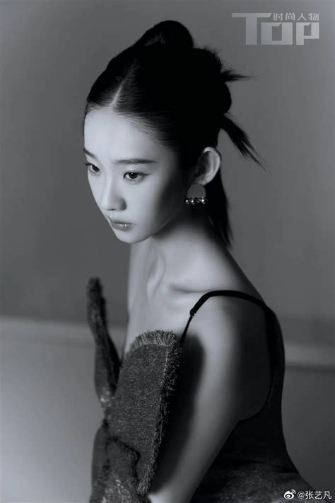 Zhang Yifan Takes The Cover Of Tops Magazine Rbonbongirls303