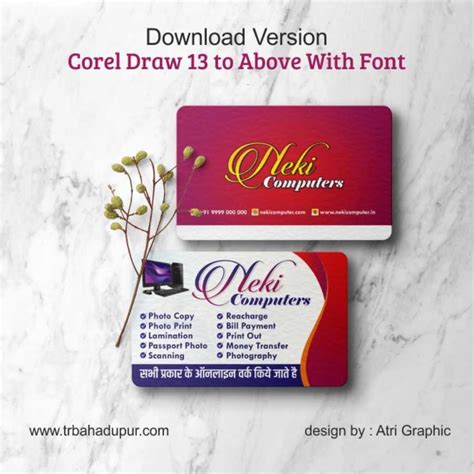 Computer Card Design