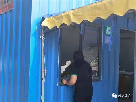高效、便捷、有序、暖心！直击茂南区开展大规模核酸筛查现场 →澎湃号·政务澎湃新闻 The Paper