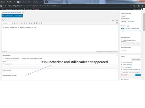 Offersheader 1 Wyzi Documentation