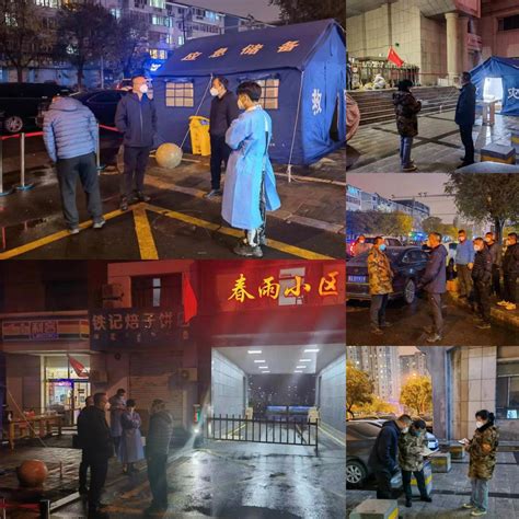 10月29日疫情防控工作动态呼和浩特市行政审批和政务服务局