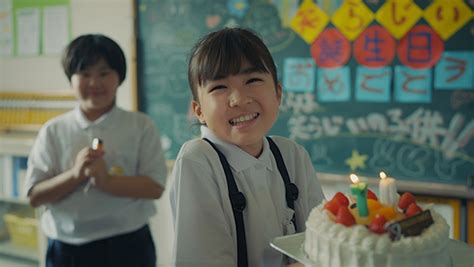 凪の島 Dvd Tcエンタテインメント株式会社