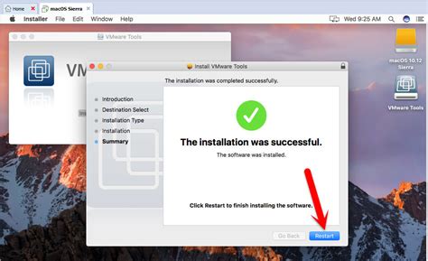 How To Install Vmware Tools On Macos Sierra