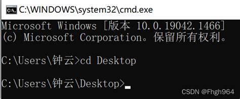C语言通过windows命令行编译和运行程序windows编译c文件 Csdn博客