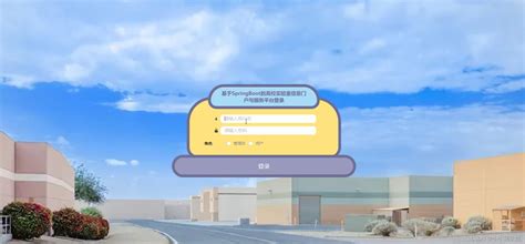 springboot毕设项目基于springboot的高校实验室信息门户与服务平台5rwtdjava vue mybatis maven